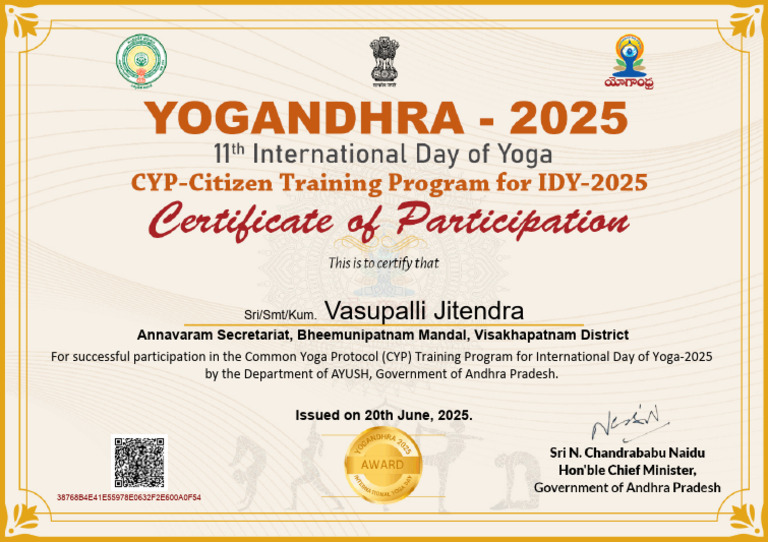 Vasupalli Jitendra: Annavaram Secretariat, Bheemunipatnam Mandal, Visakhapatnam District | PDF