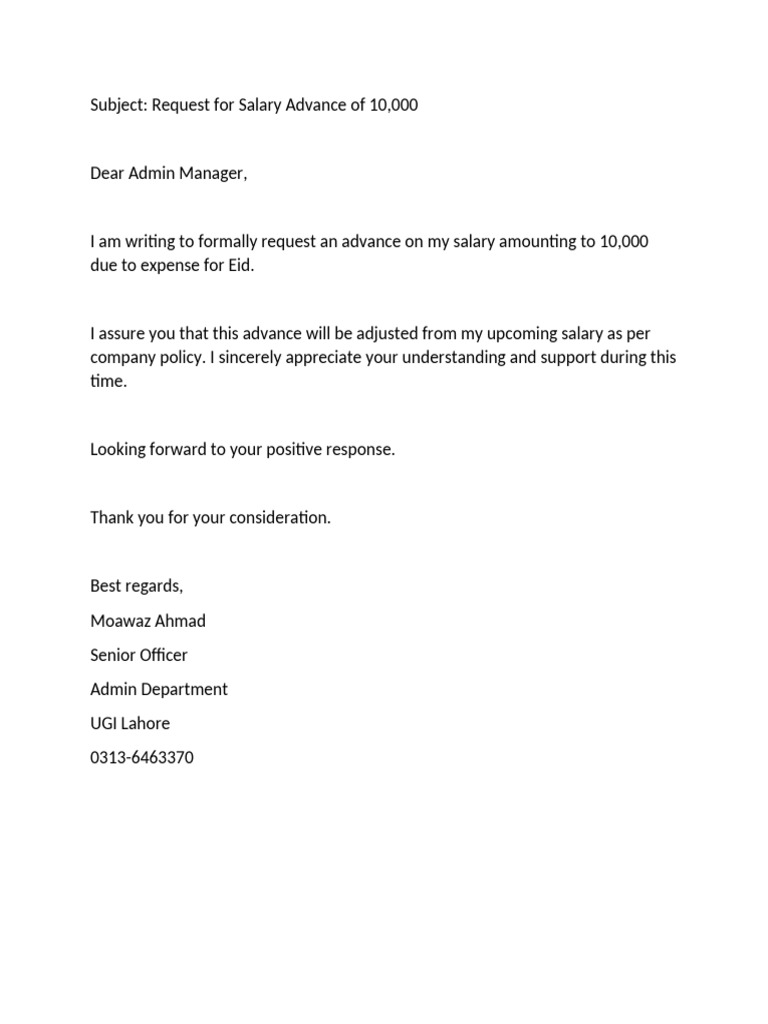 Application For Advance Salary | PDF