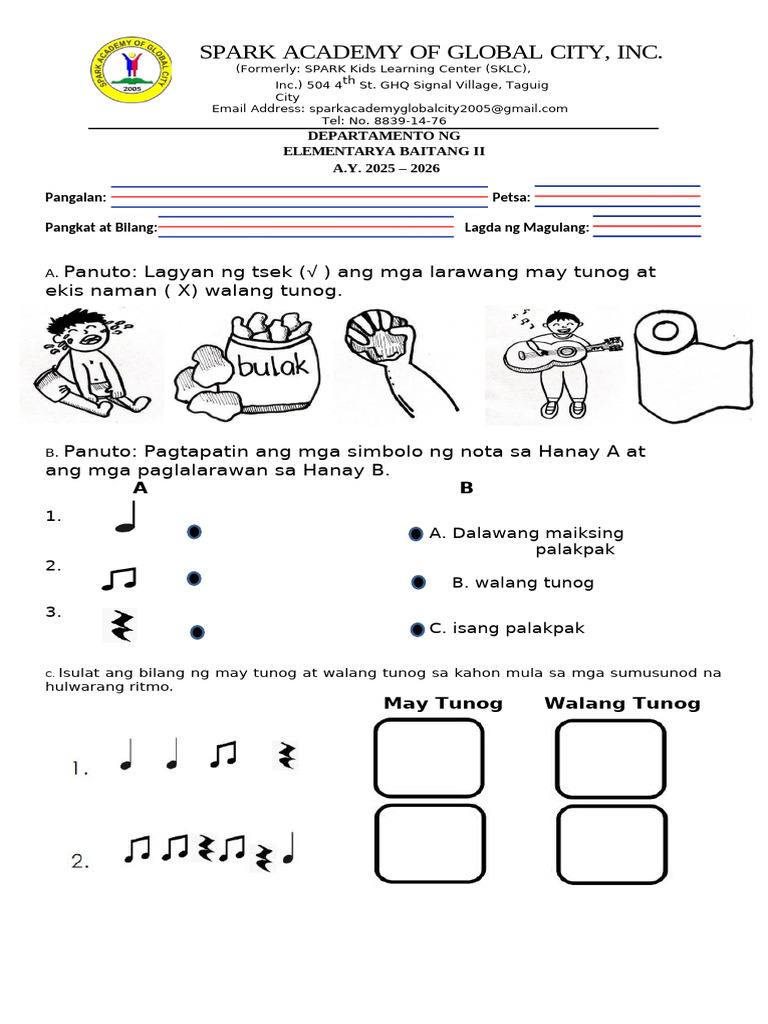 Activity Music | PDF