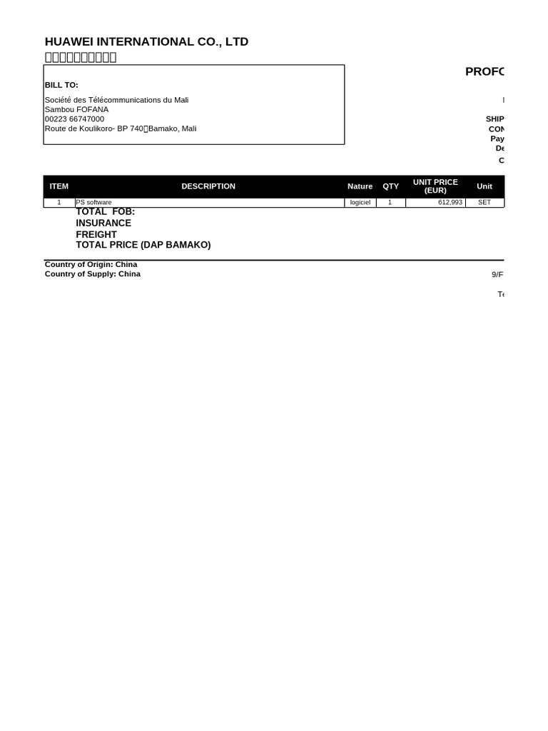 PFI For 000466210806AA-A02 Software | PDF