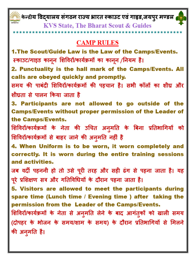 Camp Rules | PDF