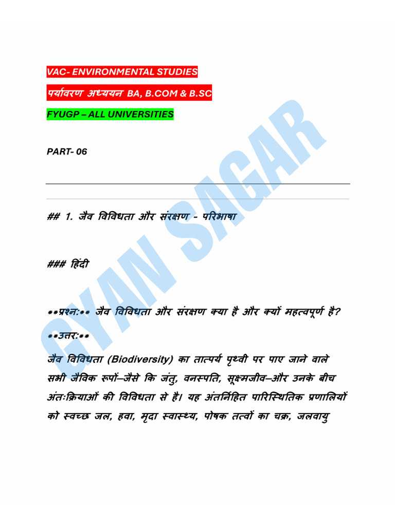 Vac Evs Part - 06 & 07 | PDF