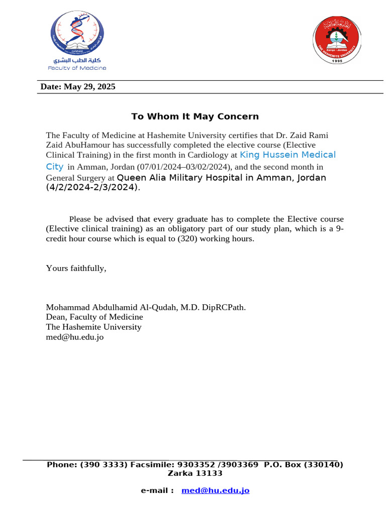 Dr. Zaid AbuHamour's Elective Training Certificate | PDF