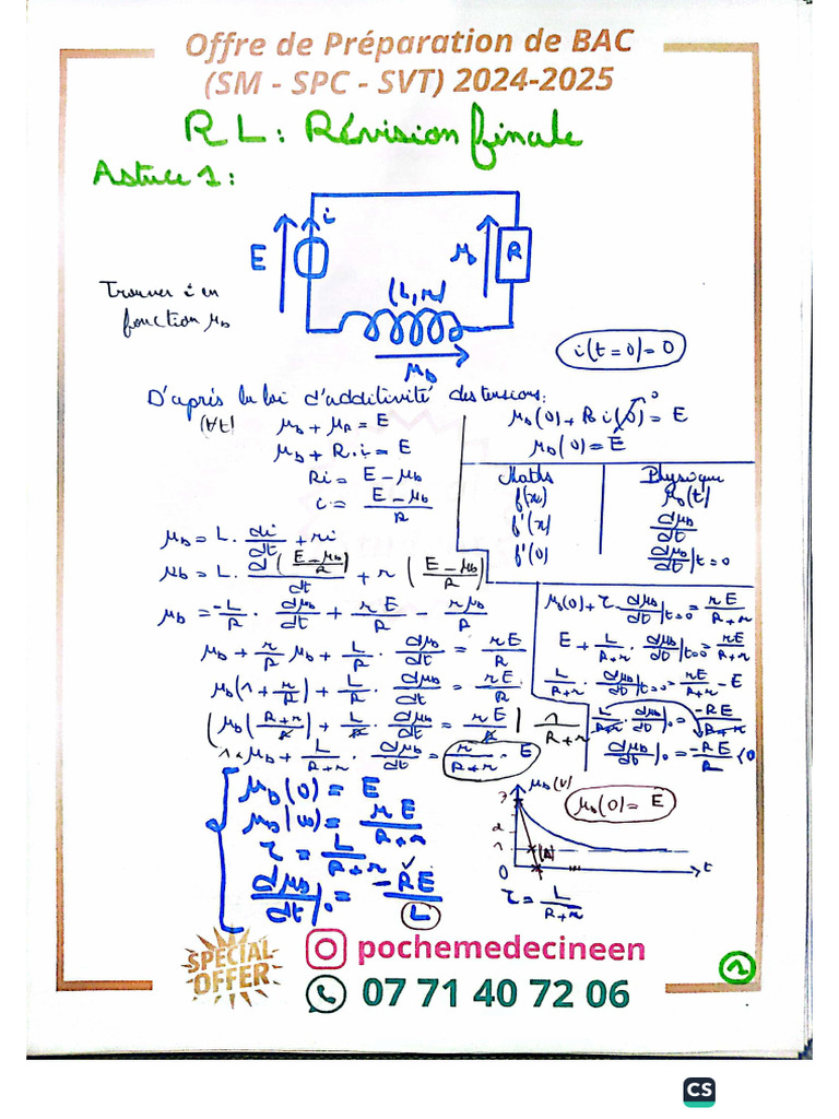 Astuce RL 2025 by Medical Student | PDF