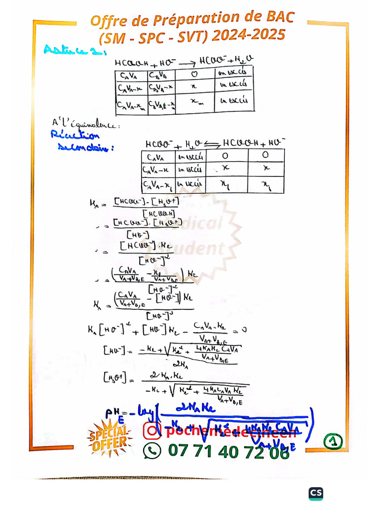 Les Astuces Chimie (Wa Lhrba) by Medical Student | PDF
