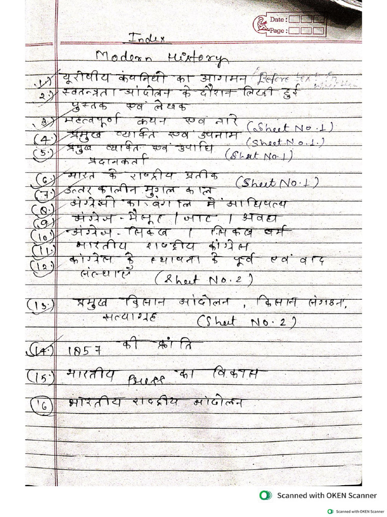 Modern History | PDF