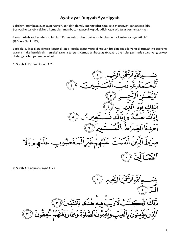 Panduan Ayat Ruqyah Syar'iyyah | PDF
