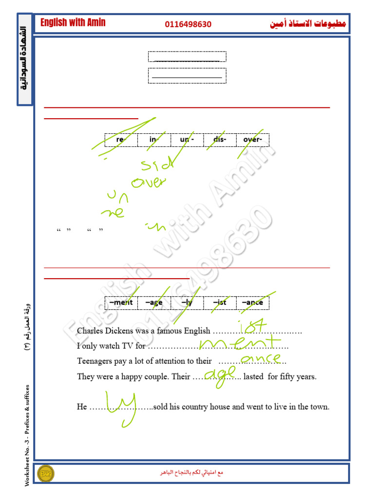 04 - Worksheet - Sufex & Prefex | PDF | Linguistic Morphology | Linguistics