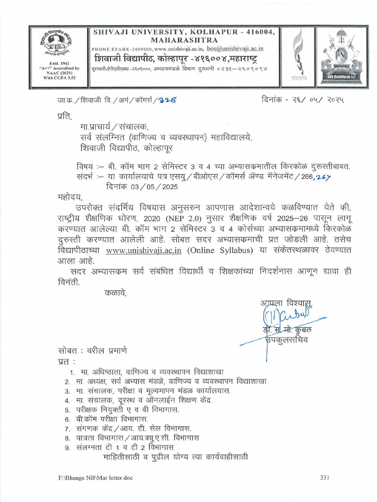 1 B.Com Part - II Sem III and IV NEP 2.0 Syllabus 2025-26 | PDF | Measures Of National Income ...