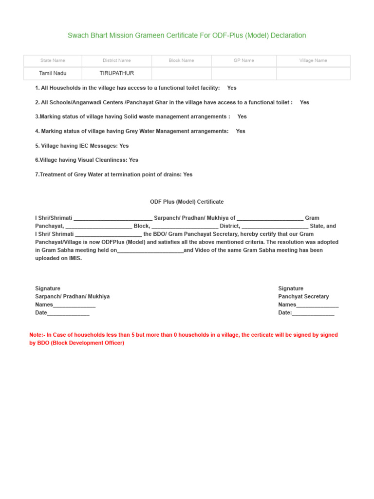 ODF Declaration Model Certificate 1 | PDF
