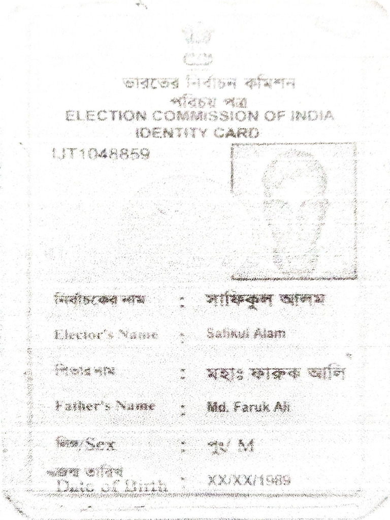 PDFReader 20250707 1706 | PDF