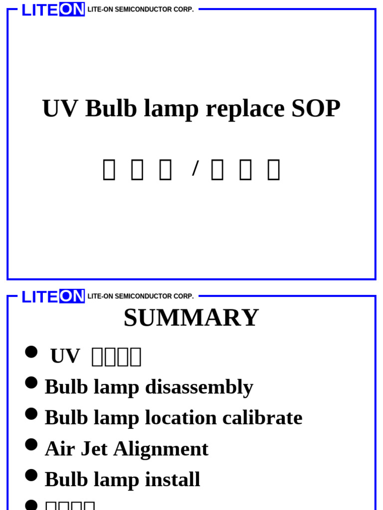 UV Bulb Lamp Replace SOP | PDF