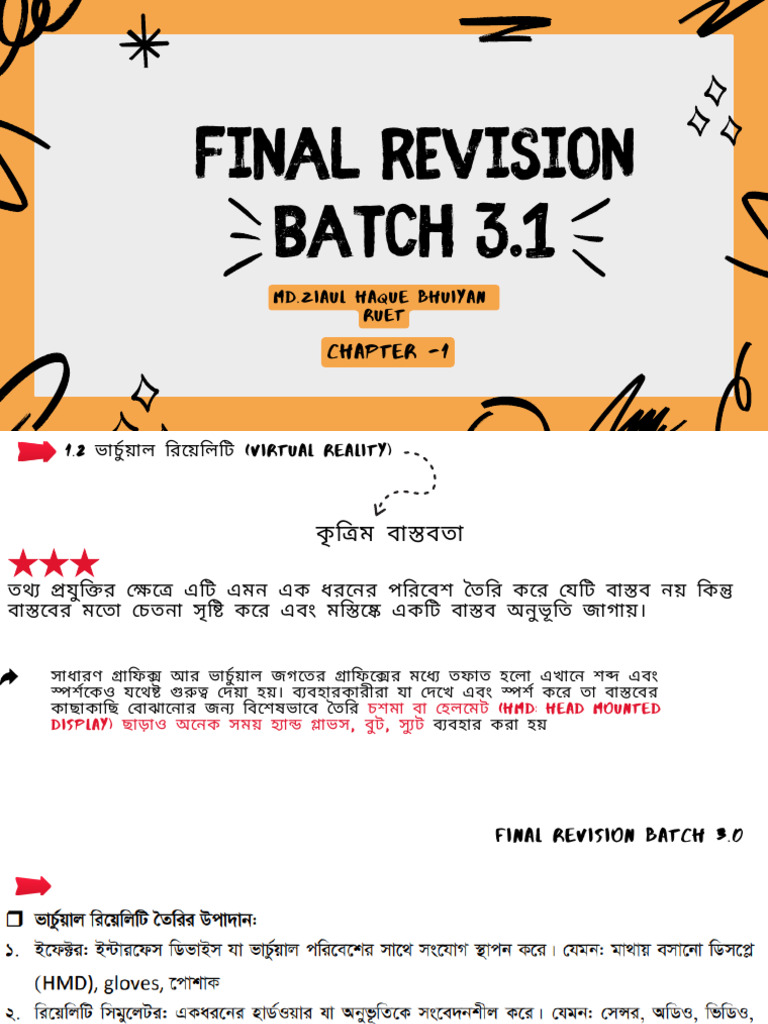 ICT Chapter 1 Basic | PDF