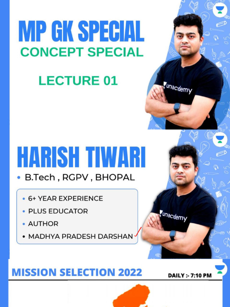 MP Introduction by Harish Sir | PDF