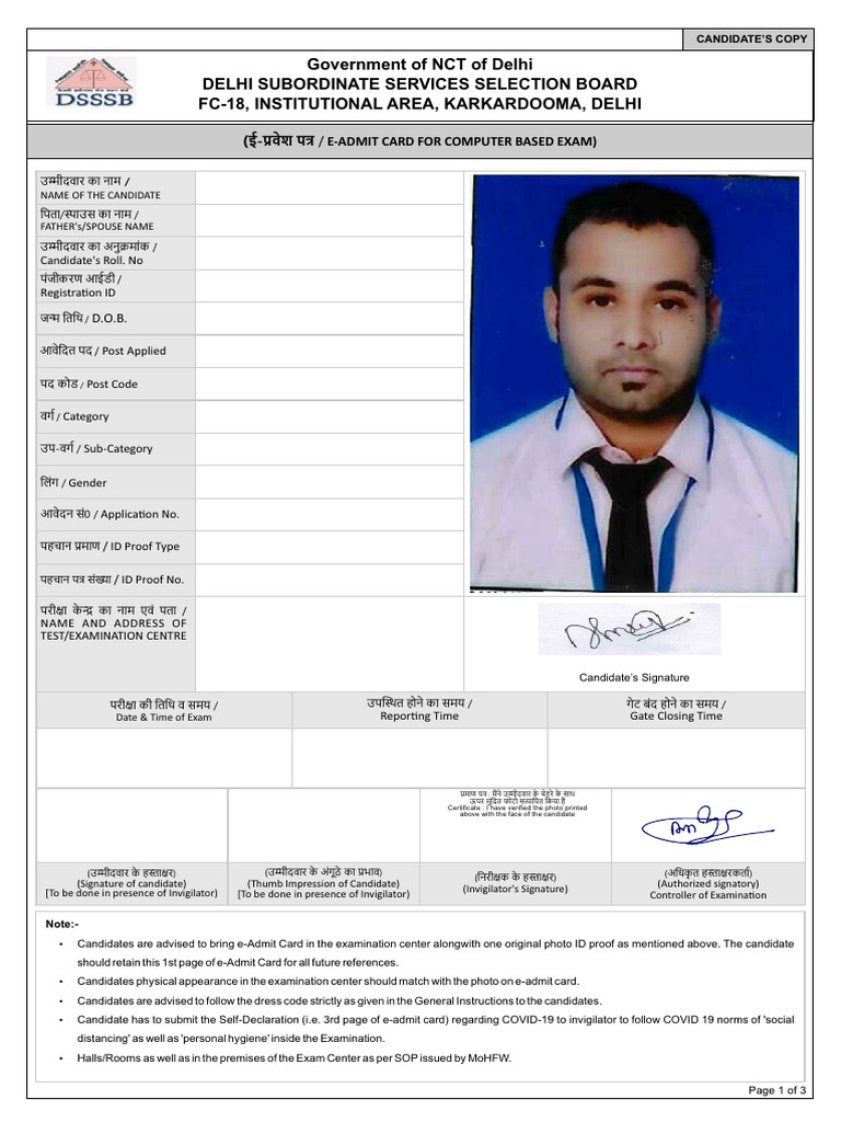 Delhi DSSSB Exam e-Admit Card Instructions | PDF