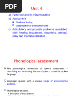 DEAP - Summary Sheet & Diagnostic Screen | PDF