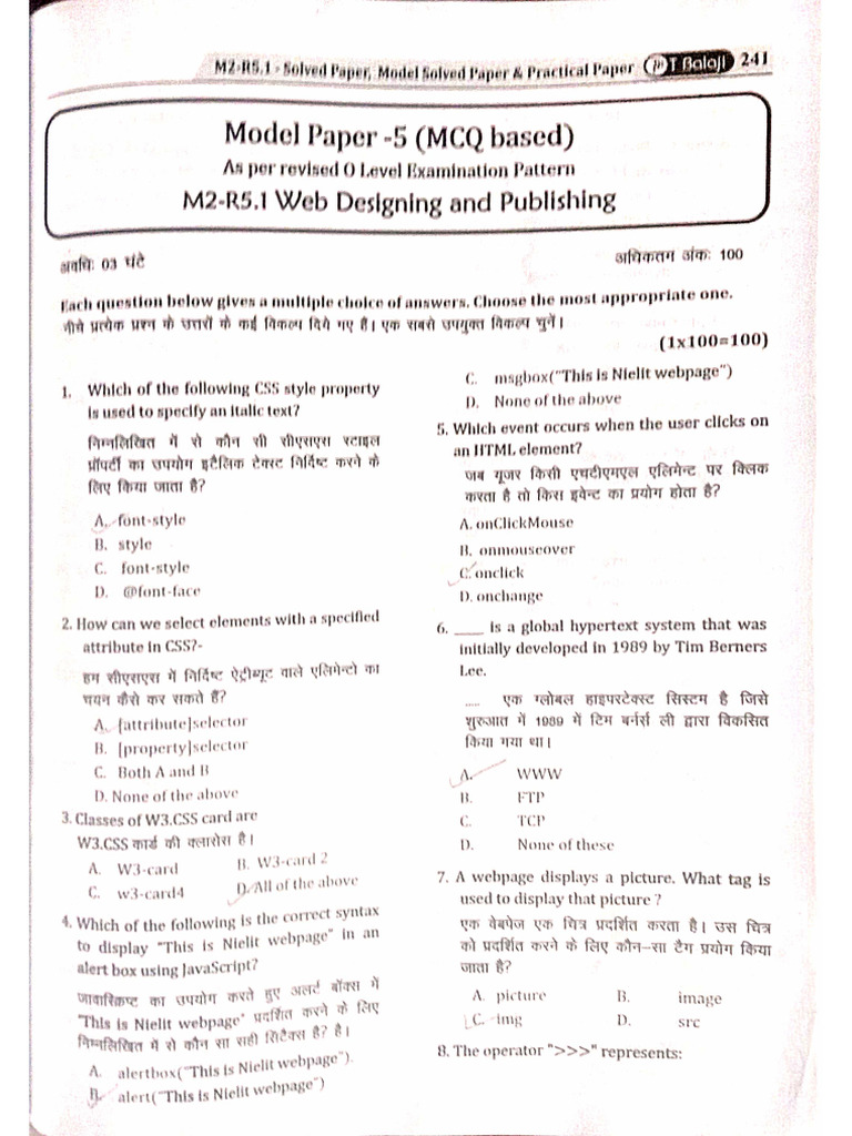 M2 Pyq1 | PDF