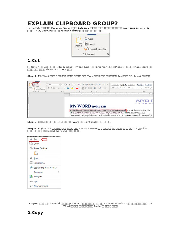 What Is Clipboard Group | PDF