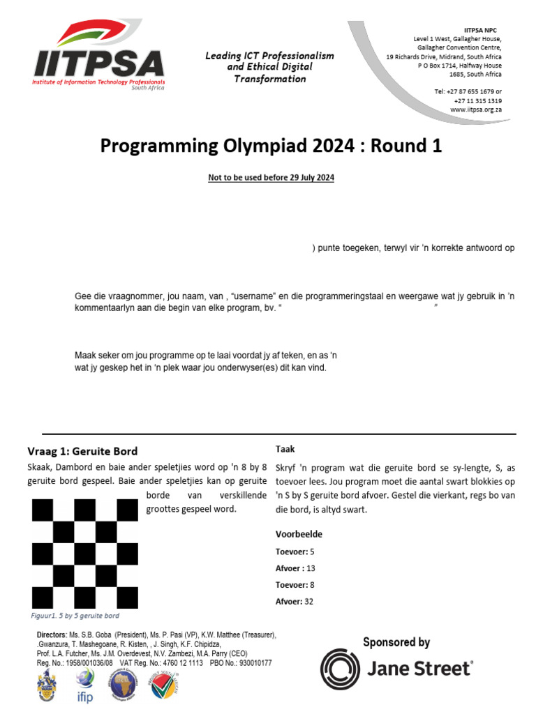 2024 PO R1 Question Paper AFR | PDF