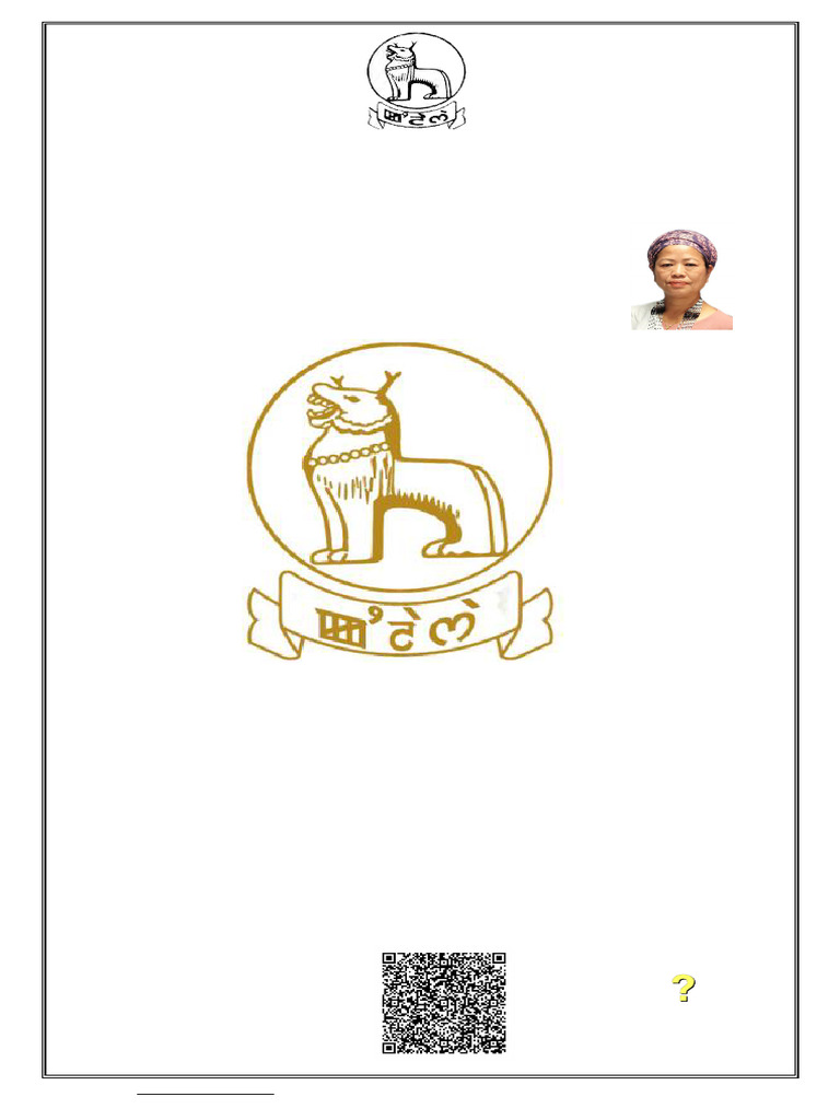 Scheduled Tribe Certificate for Dalia Singson | PDF | Authentication ...