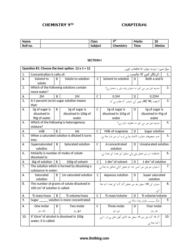 9th 6th Chap Solution. | PDF