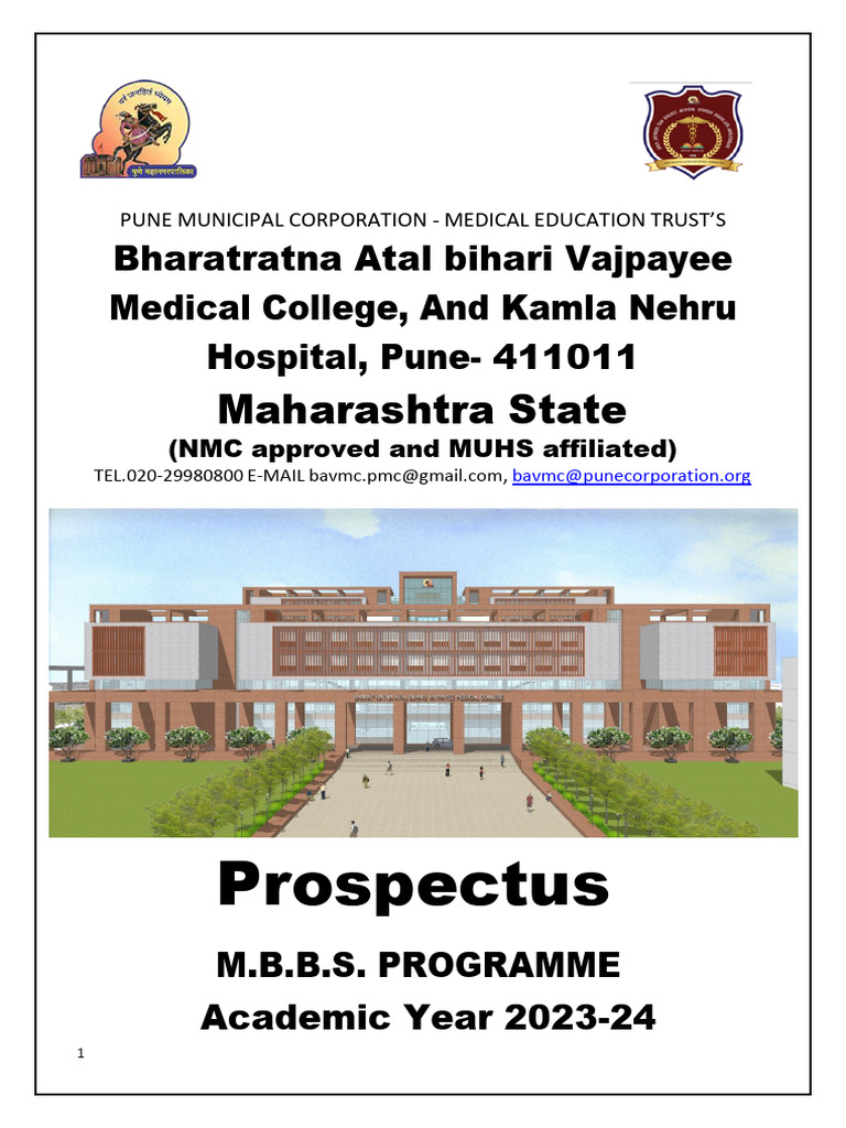 Prospectus - 2023 24 (12 6 23) | PDF | Medical School | Libraries