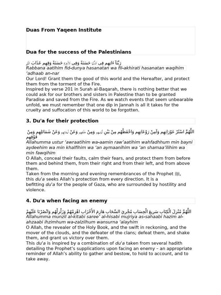 Duaas For The Palestinians | PDF | God In Islam | Monotheism