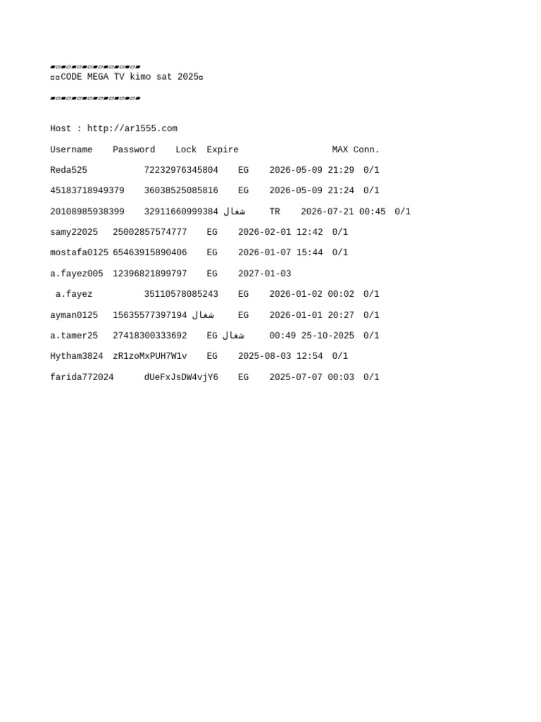 Iptv Code 2025 by Kimo Sat | PDF