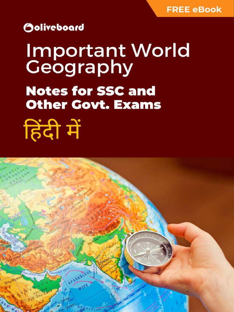 World Geography Notes For SSC CGL Hindi | PDF