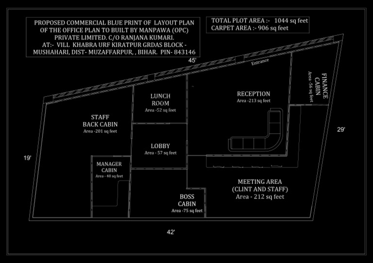 Sky Blue Print | PDF