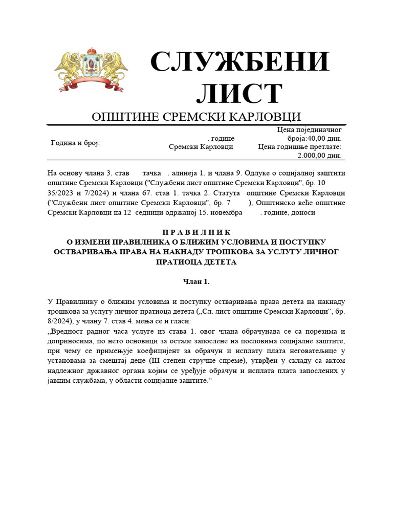 2025 Sremski Karlovci Sluzbeni List 2024 38 | PDF
