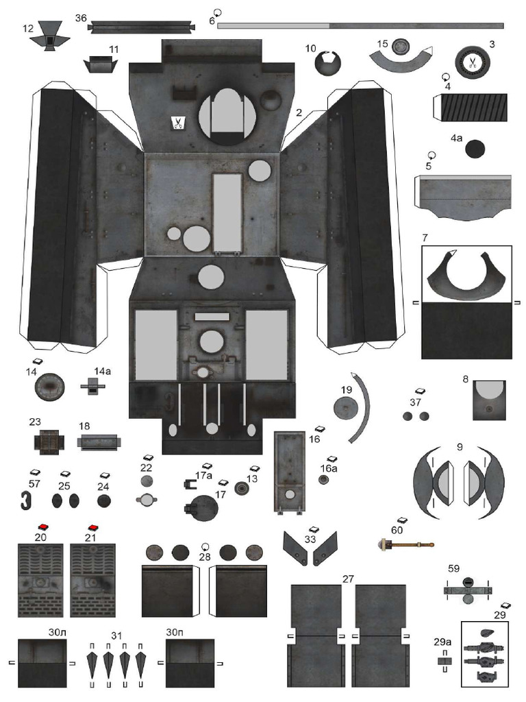 Sturmtiger Papercraft 1 - 50 | PDF