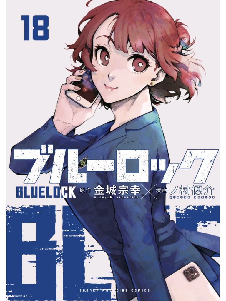 Gen 002 13072025 | PDF