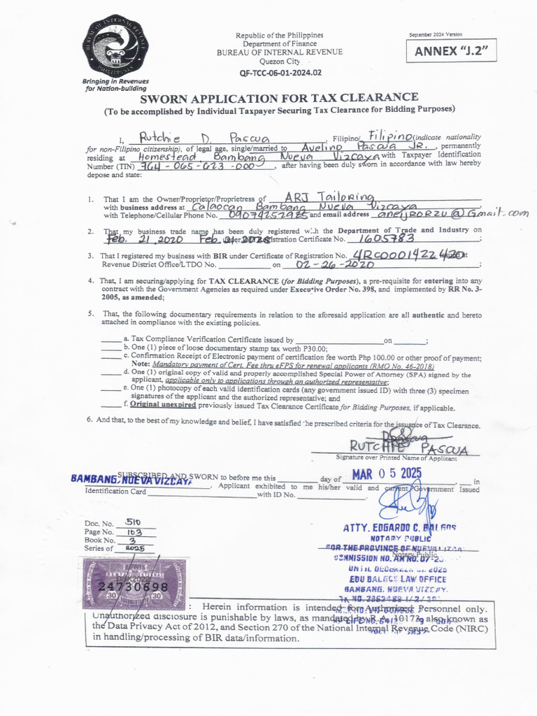 Sworm Application | PDF