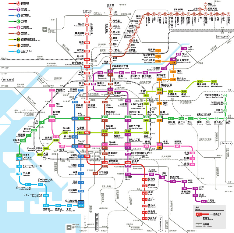 Osaka Subway Map | PDF