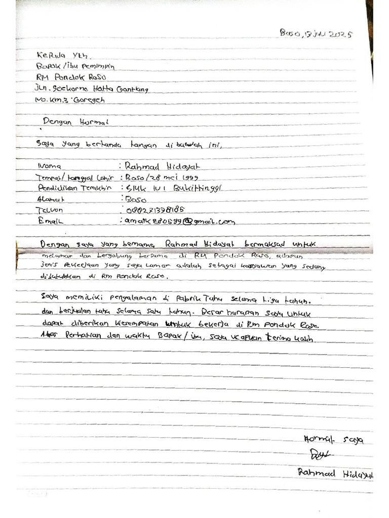 PDFReader 20250714 0715 | PDF