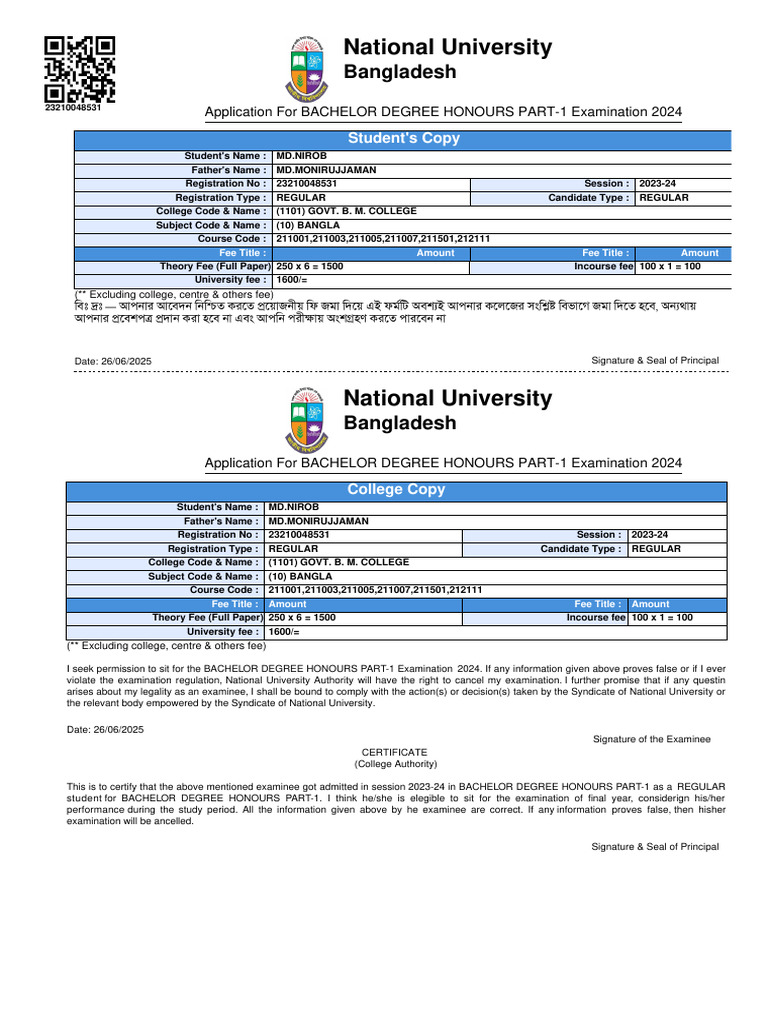 FF Application Form 2023-24 23210048531 | PDF | Bachelor's Degree | Justice
