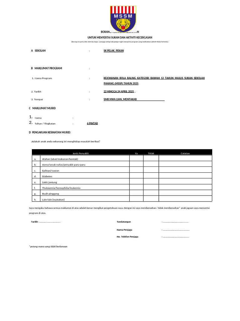 Borang Perakuan Kesihatan | PDF