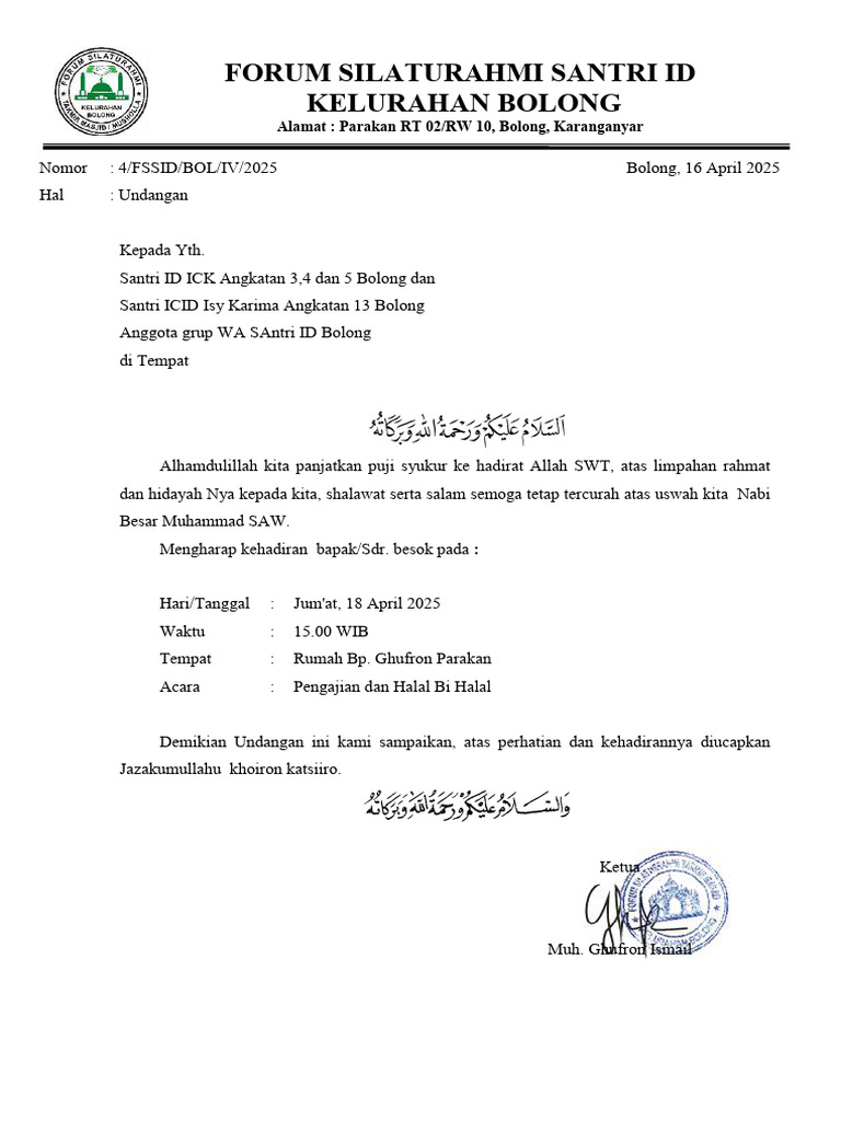 SURAT UNDANGAN Idick Icid Di Ghufron | PDF