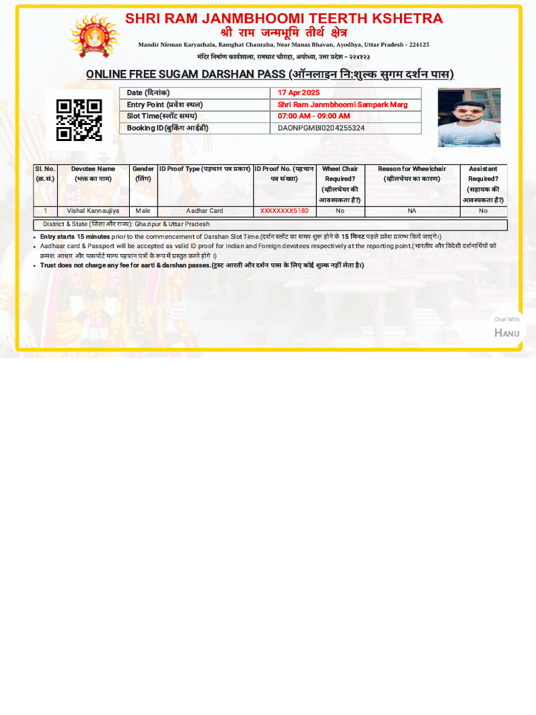 Shri Ram Janmbhoomi Teerth Kshetra (Official Booking Portal) | PDF