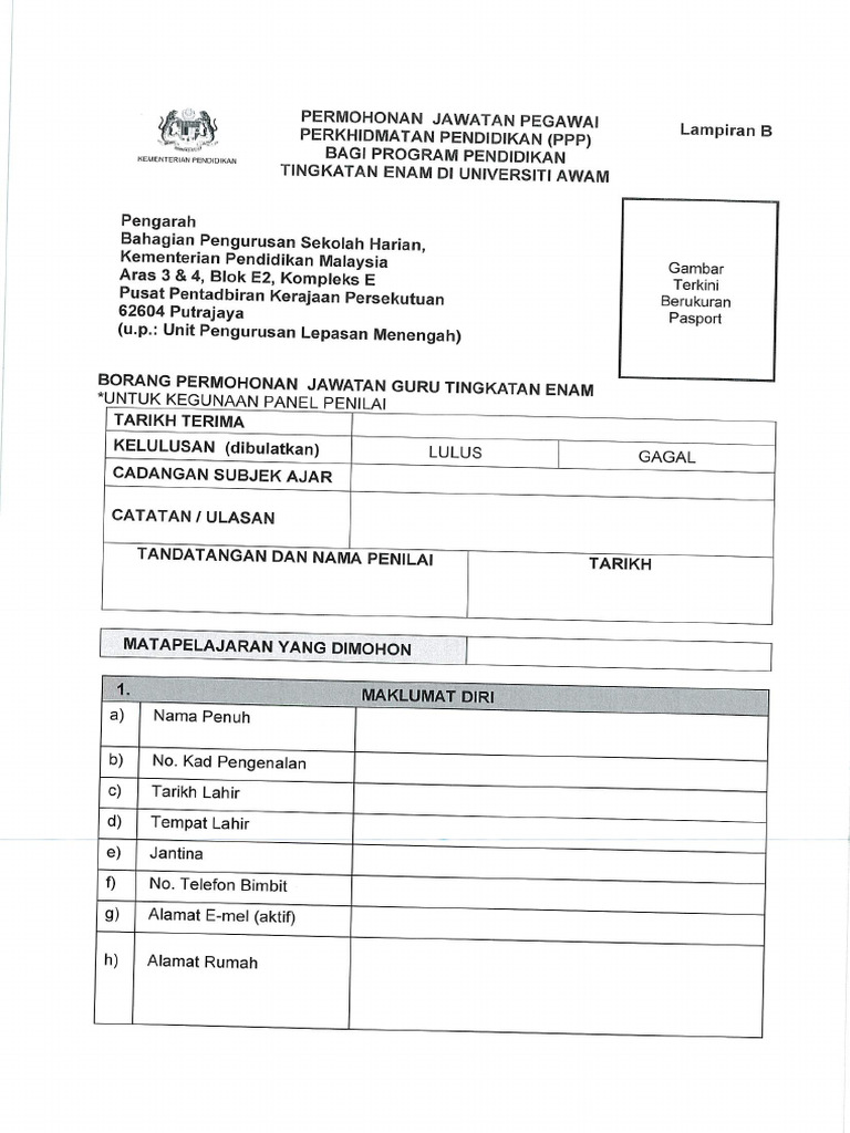Borang Pemohonan PPPP Kolej Tingkatn 6@ Universiti Awam | PDF