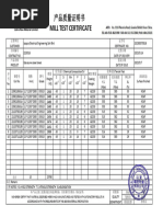 Z Purlin Weight Chart | PDF