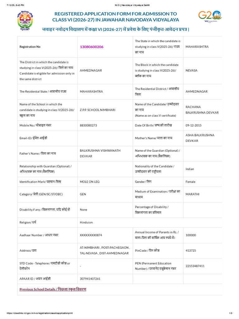 Rachana Balkrushna Devkar | PDF