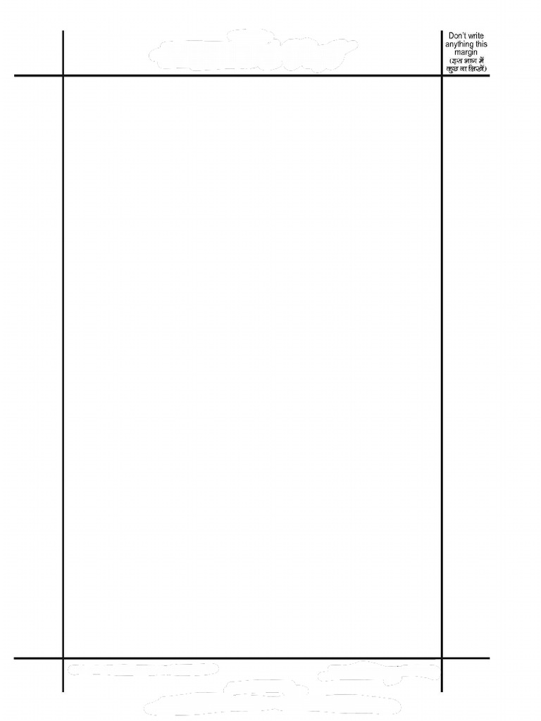 Blank Sheet Upsc 100 PG | PDF