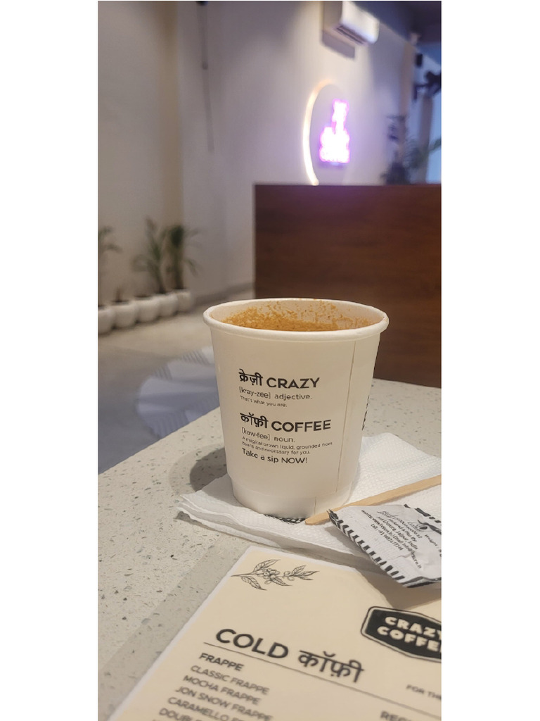 Crazy Coffee | PDF
