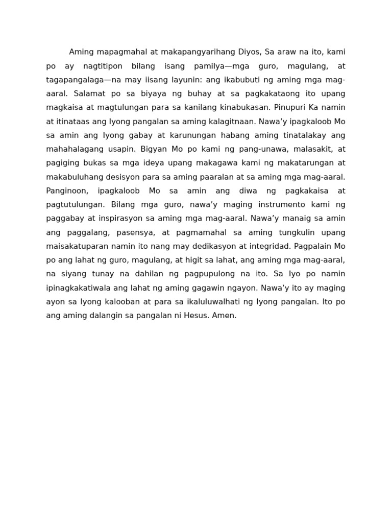Aming Mapagmahal at Makapangyarihang Diyos | PDF