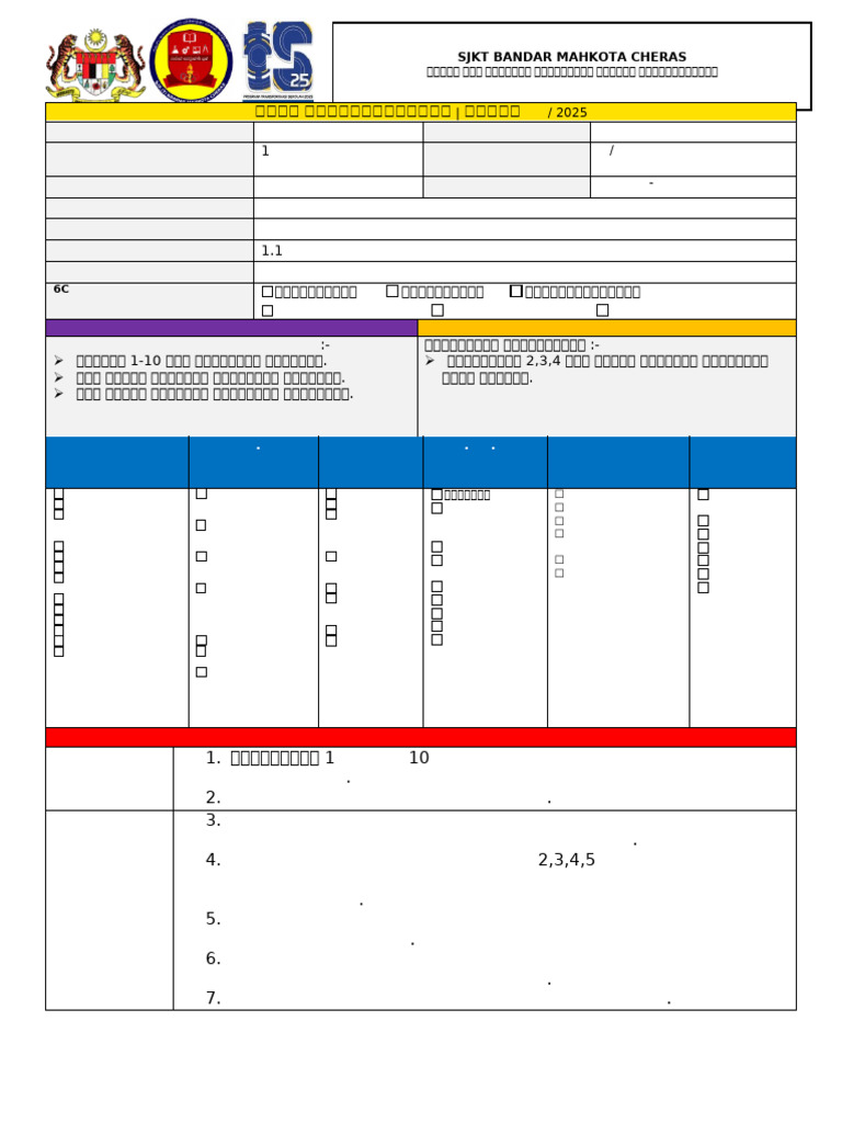 15 19 9.40am 11:20 Am: SJKT Bandar Mahkota Cheras | PDF