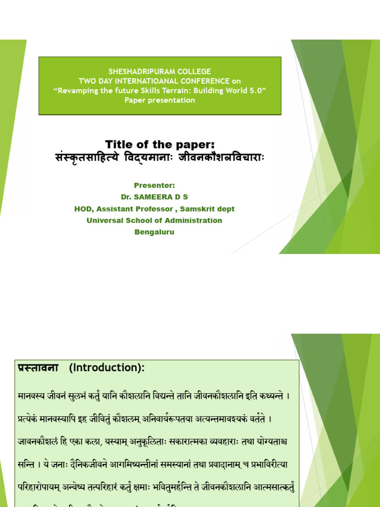 SDC Paper Presentation | PDF