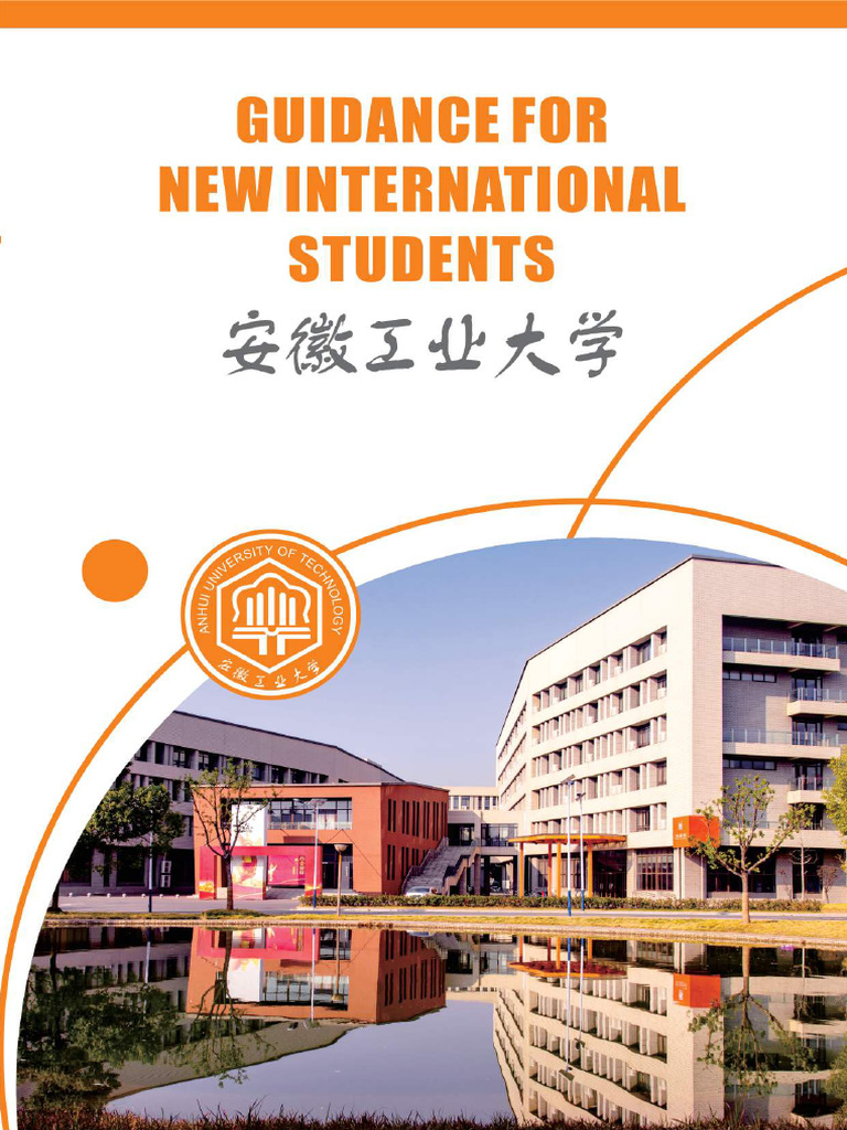 2025 AHUT Guidance For International Students - Compressed | PDF