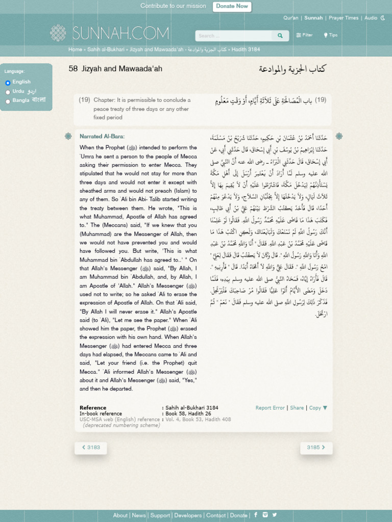 Sahih Al-Bukhari 3184 - Jizyah and Mawaada'Ah - كتاب الجزية والموادعة ...